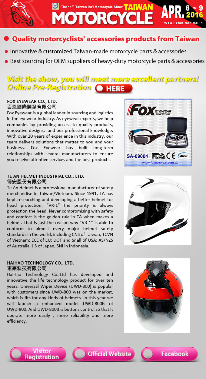 MOTORCYCLE TAIWAN 2016